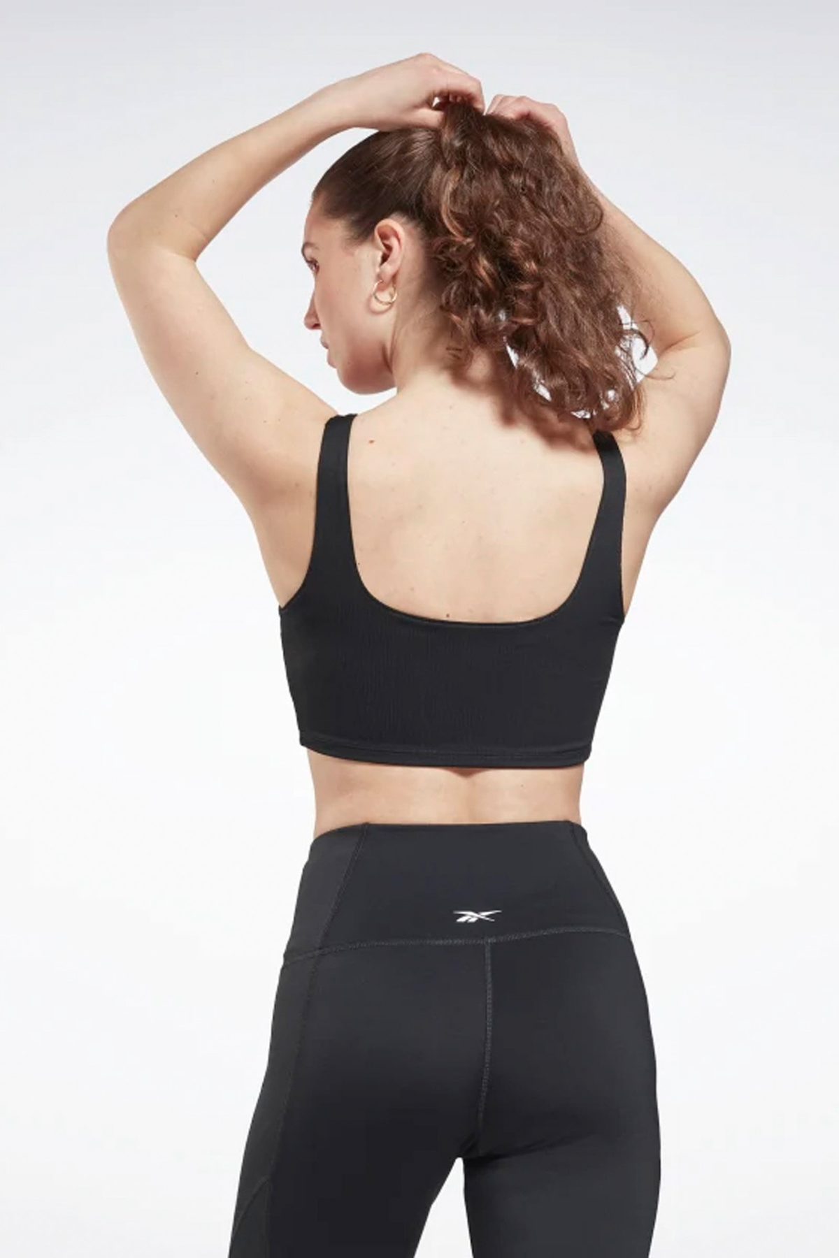 Reebok WOR Rib Bralette Kadın Bra 101433123 | Flo