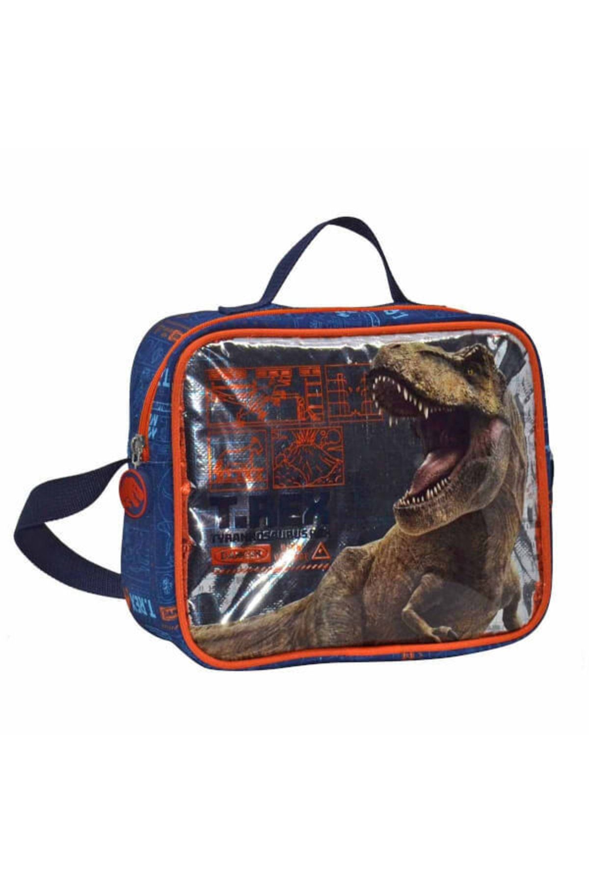 Trex Beslenme Çantası 1399 Fiyatları | Flo