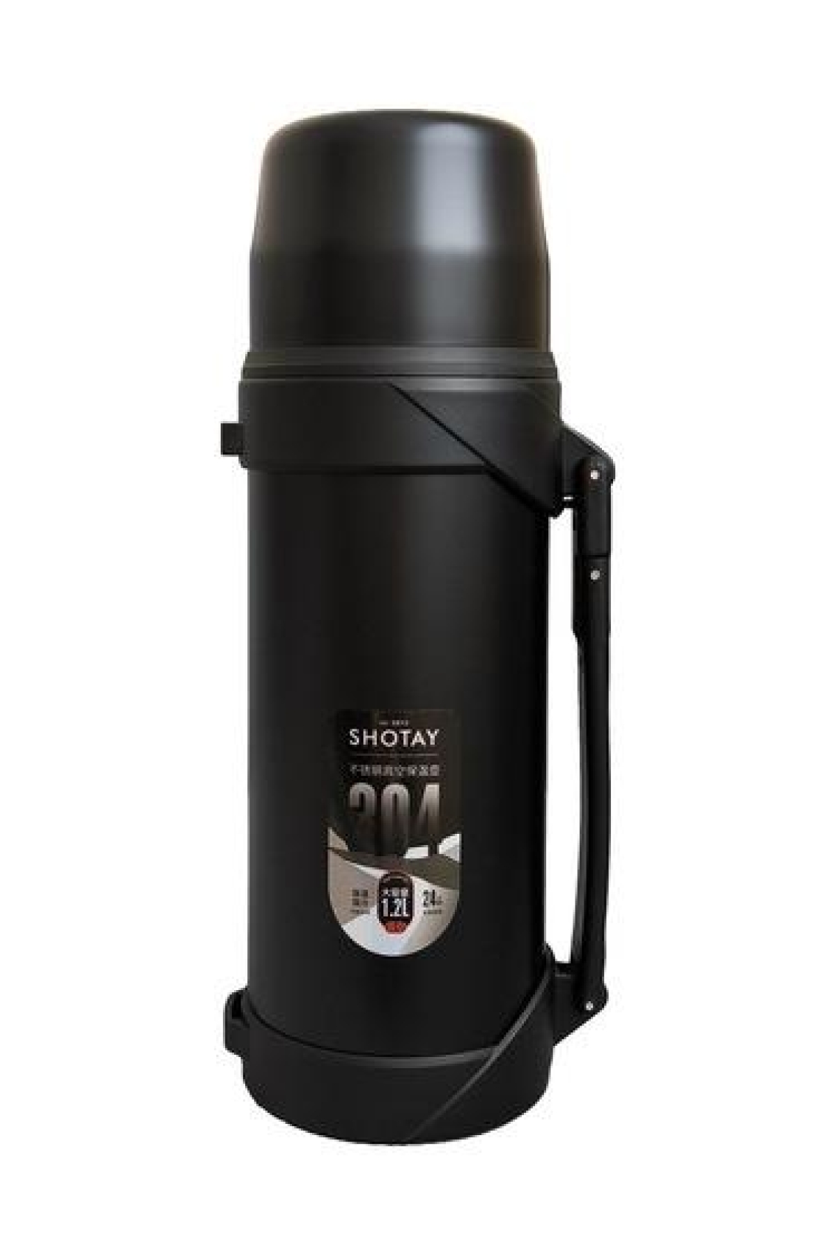 Çelik Termos 1200Ml Siyah Fiyatları | Flo