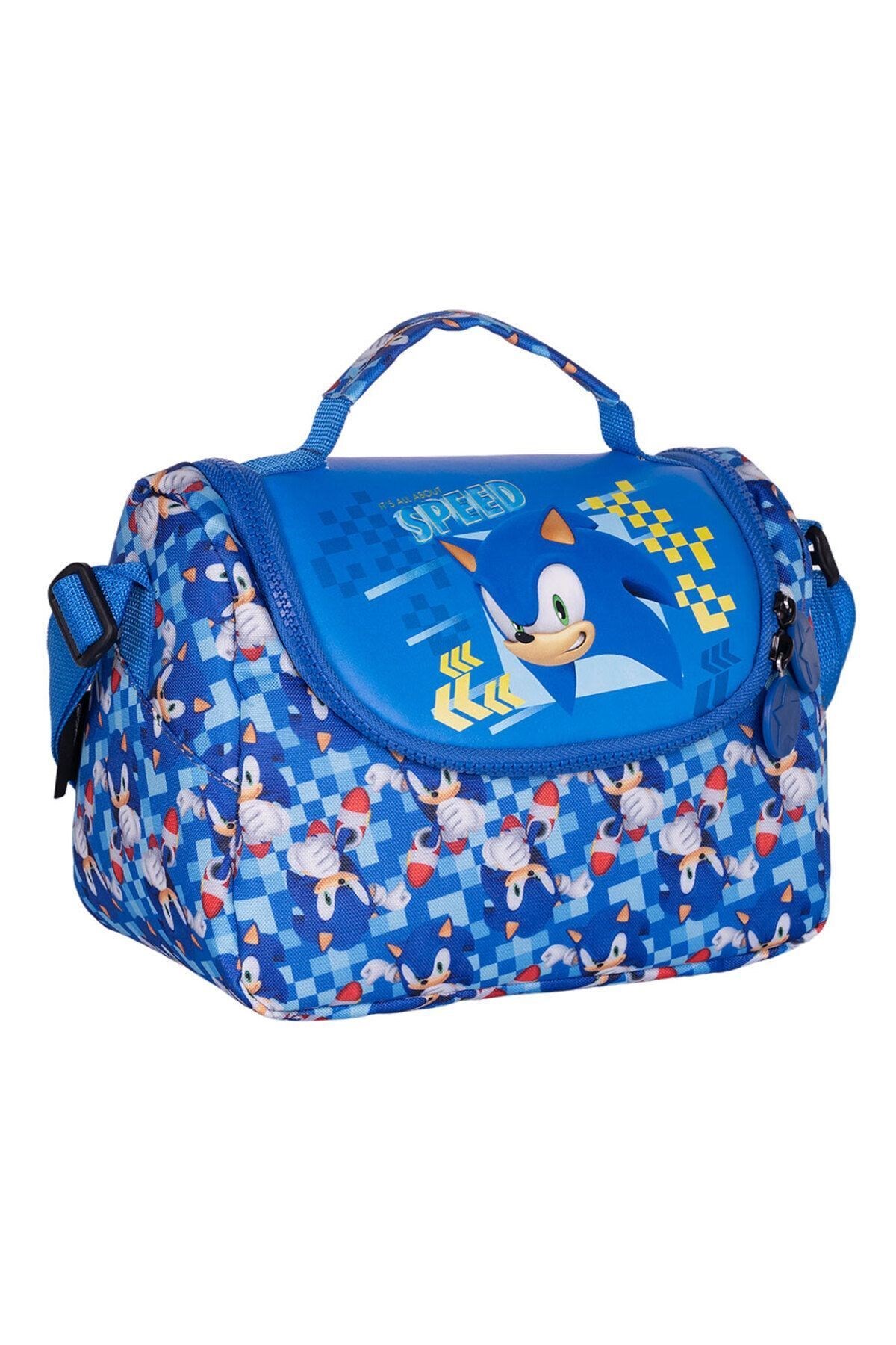 Beslenme Çantası 2472 Fiyatları | Flo