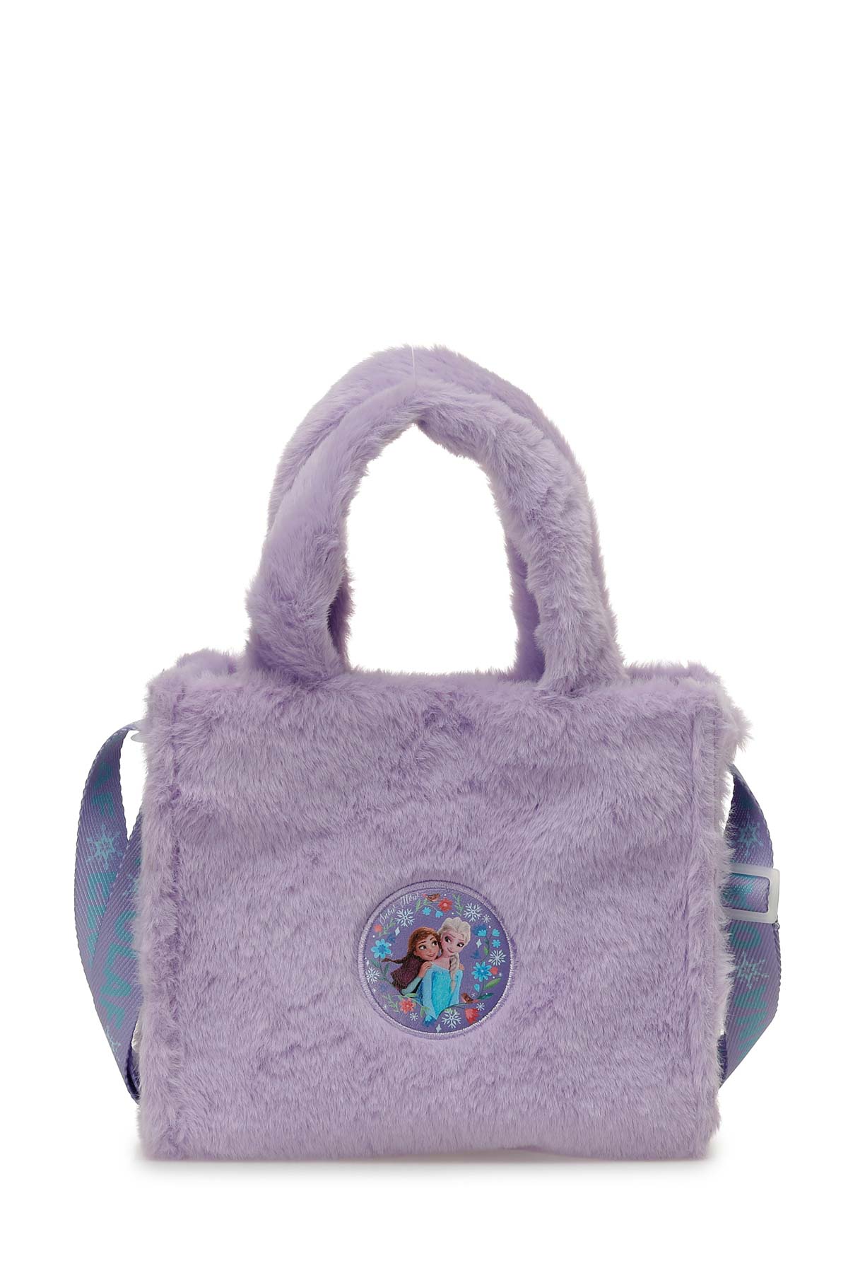 PELUS EL 5PR LILA MULTI Kız Çocuk El Çantası Fiyatları | IN Street