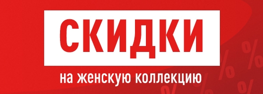 Reebok — купить обувь бренда Рибок на официальном сайте Sneakerbox.ru